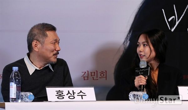 Married Director Hong Sang Soo and Actress Kim Min Hee Declare Their Love for Each Other at ...